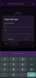 How to Use PhonePe Gift Card | i-inspire.in
